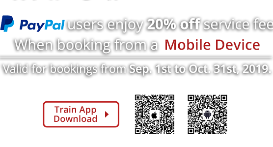 China Trains, Schedule, Availability and Ticket Booking Online 2019