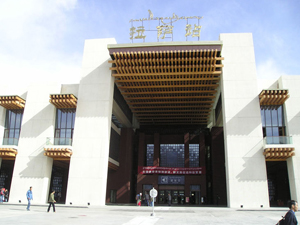 Lhasa Railway Station – China Highlights