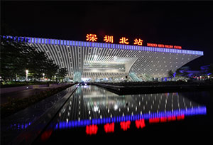 Shenzhen North Railway Station, a Bullet Train Station