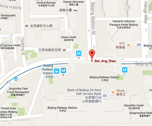 Beijing Railway Station Info, Station Map & Transportation