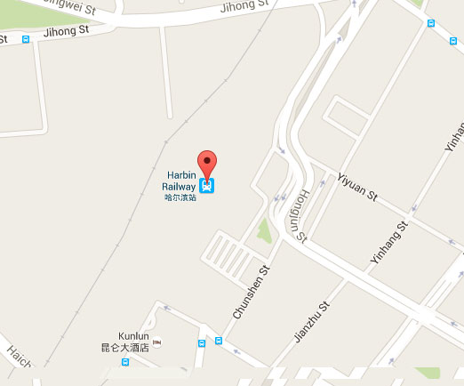 Harbin Railway Station, Harbin Train Station Guide