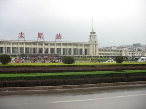 Taiyuan Railway Station