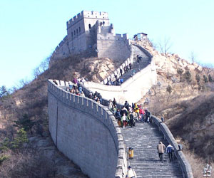 Qin Dynasty Great Wall