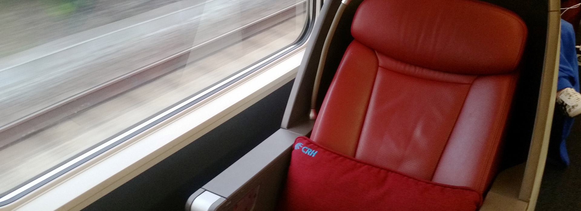 China Train Booking App, book train tickets on mobile phones