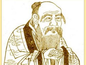 Laozi, the Creator of Taoism